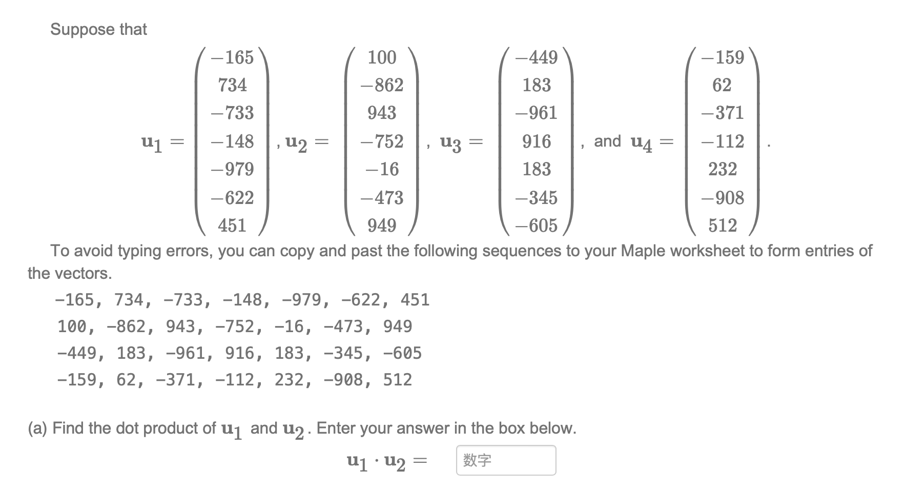 Solved Suppose | Chegg.com