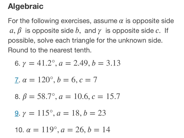 Solved Algebraic For the following exercises, assume a is | Chegg.com