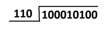 Solved 1100010 110111 - 110 100010100 110 100010100 | Chegg.com