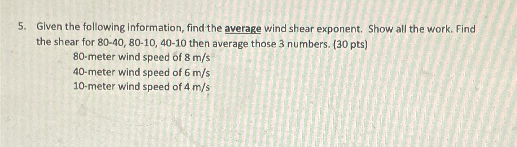 Solved Given the following information, find the average | Chegg.com