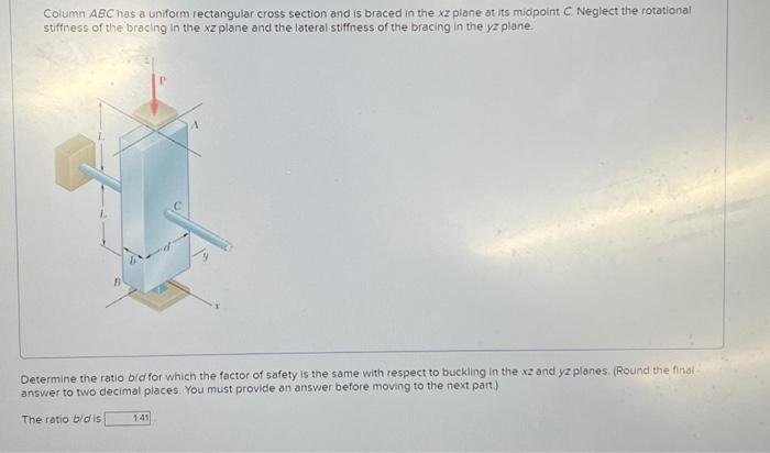 Solved this is not the same question, but similar (answer is | Chegg.com