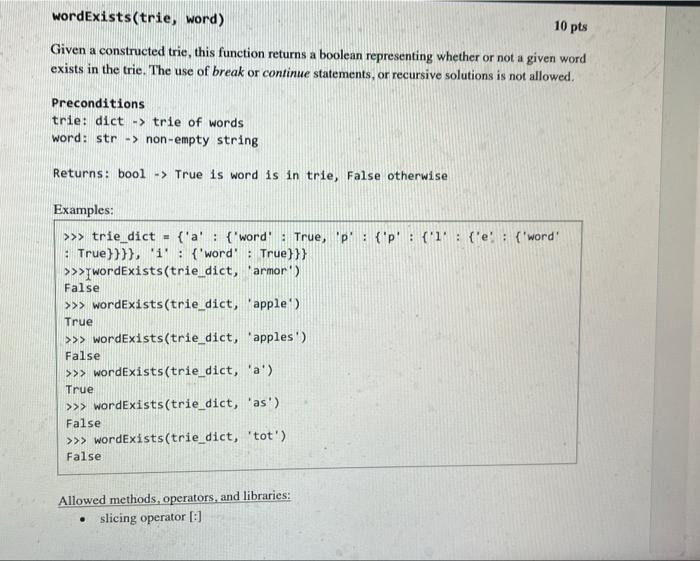 Solved Question #7: Trie 25 pts In this section you will use | Chegg.com