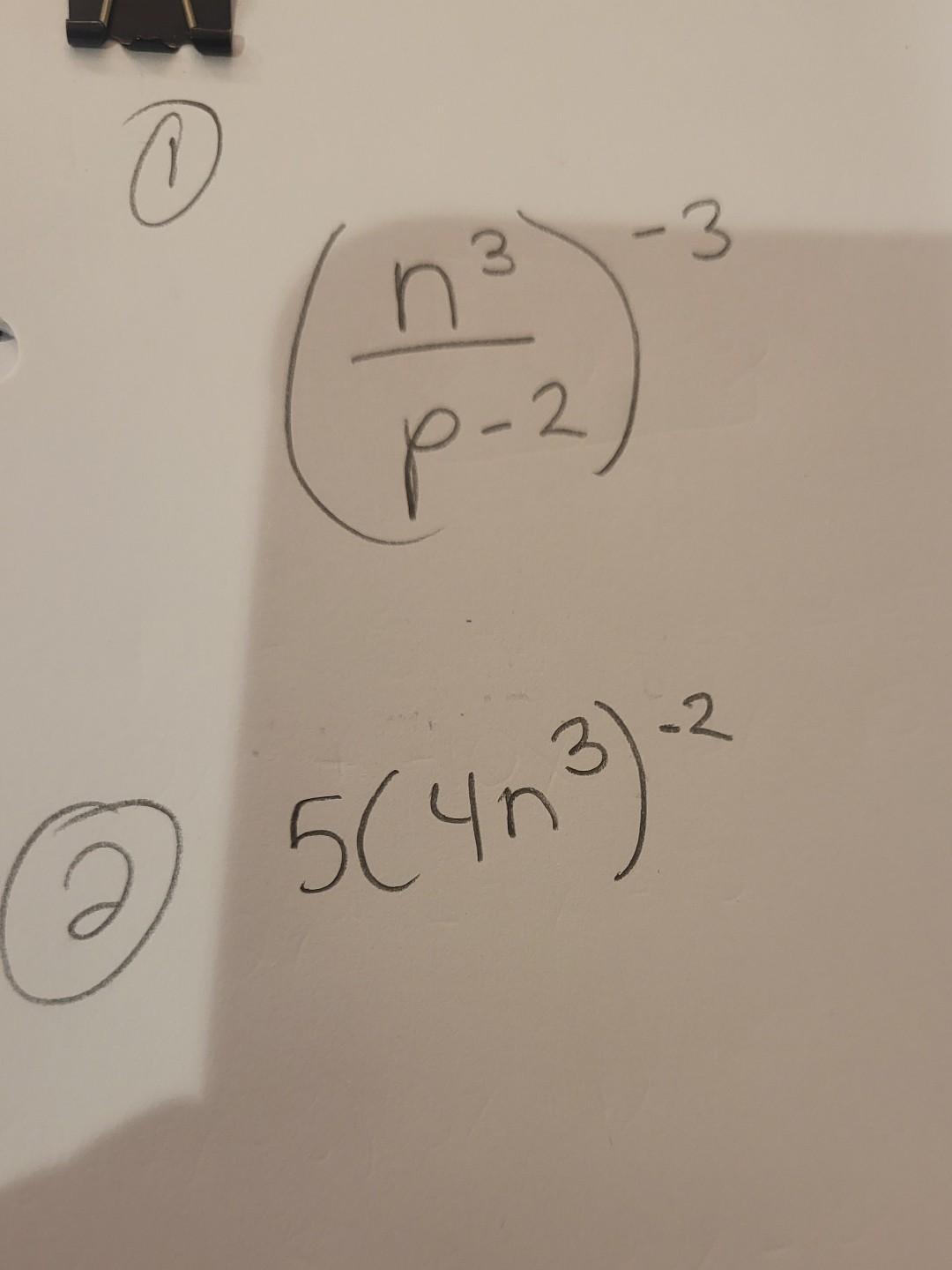 Solved (p−2n3)−35(4n3)−2 | Chegg.com