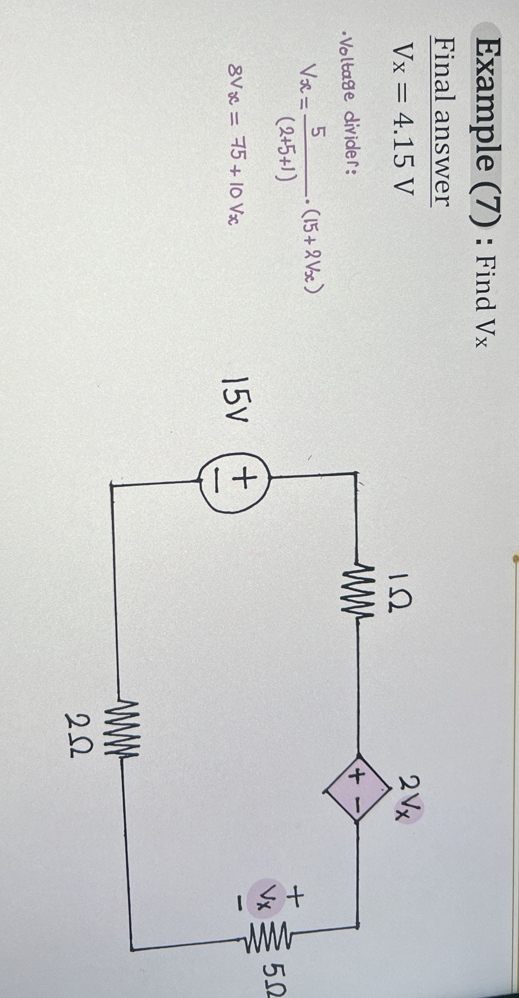 Solved Find Vx , ﻿final answer is 4.16 , ﻿can u show me why | Chegg.com