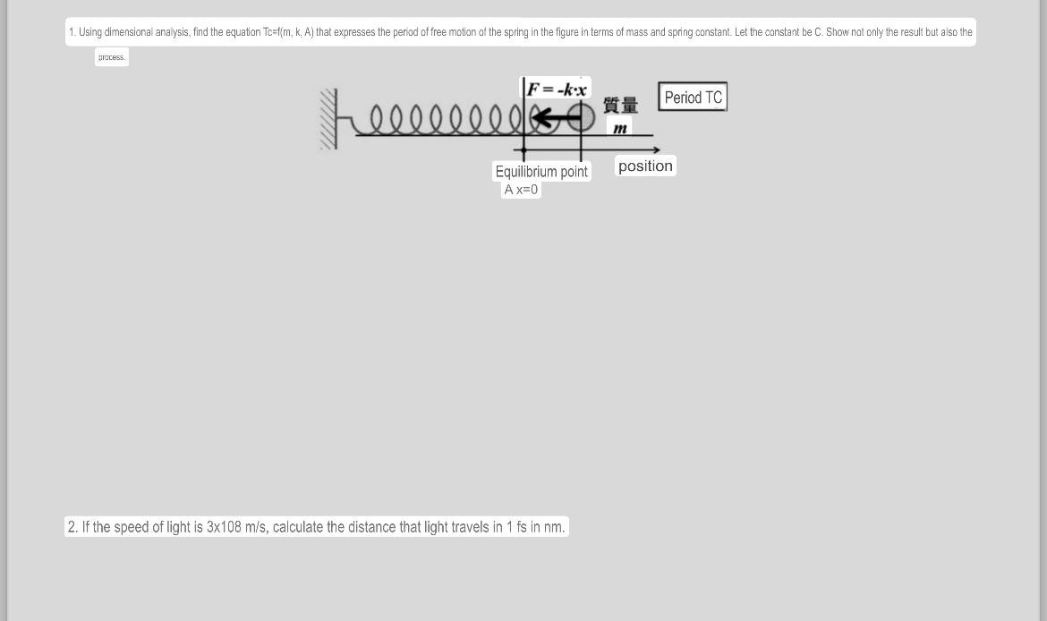 Solved Using dimensional analysis, find the equation | Chegg.com