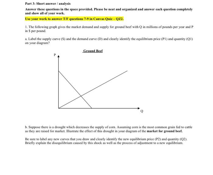 Solved Part 3: Short answer / analysis Answer these | Chegg.com