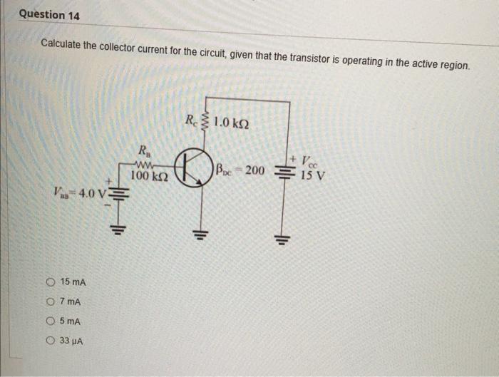 Solved At the upper critical frequency, the peak output | Chegg.com