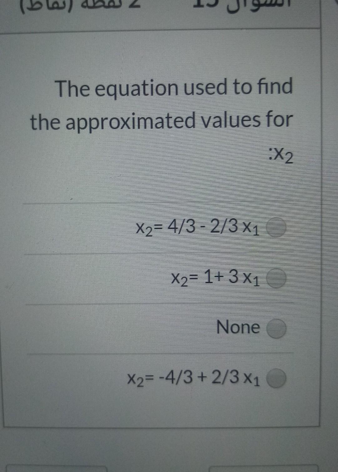 Solved Use the following set of equations to solve questions | Chegg.com