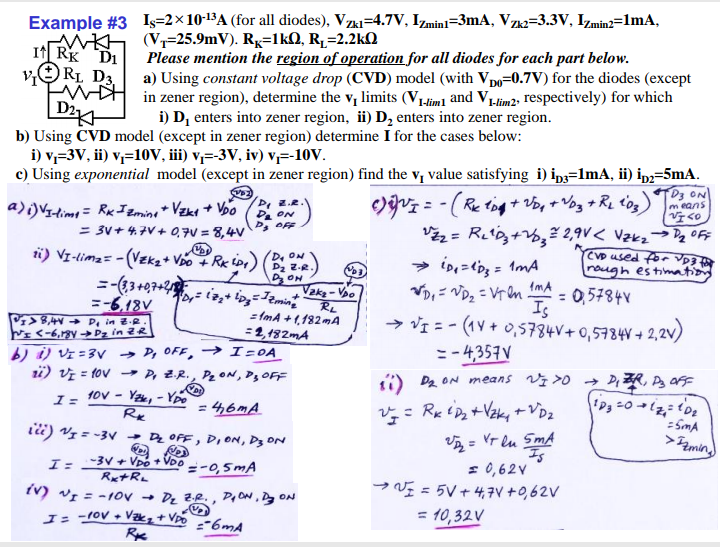 Solved 200 ix Rx W 4.22 1ka PI > Rx Rx Ry + Example #1 ) in | Chegg.com