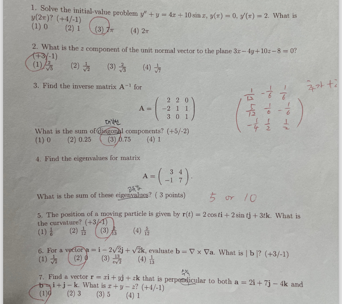 Solved Solve the initial-value problem | Chegg.com