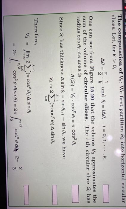 IV. The volume of unit ball (hypersphere) ir | Chegg.com