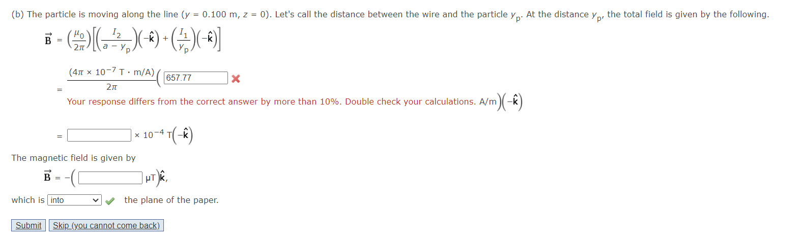 Solved The particle is moving along the line (y = 0.100 ﻿m, | Chegg.com