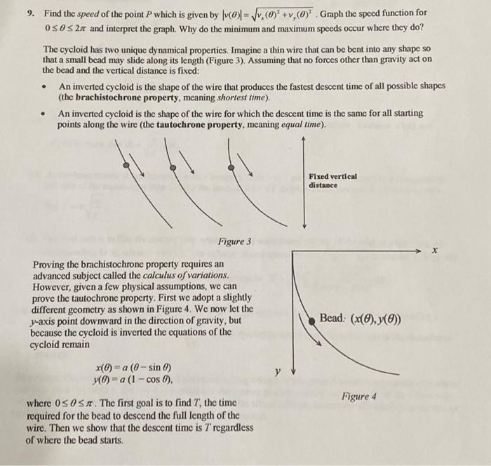 Solved 9. Find the speed of the point P which is given by | Chegg.com