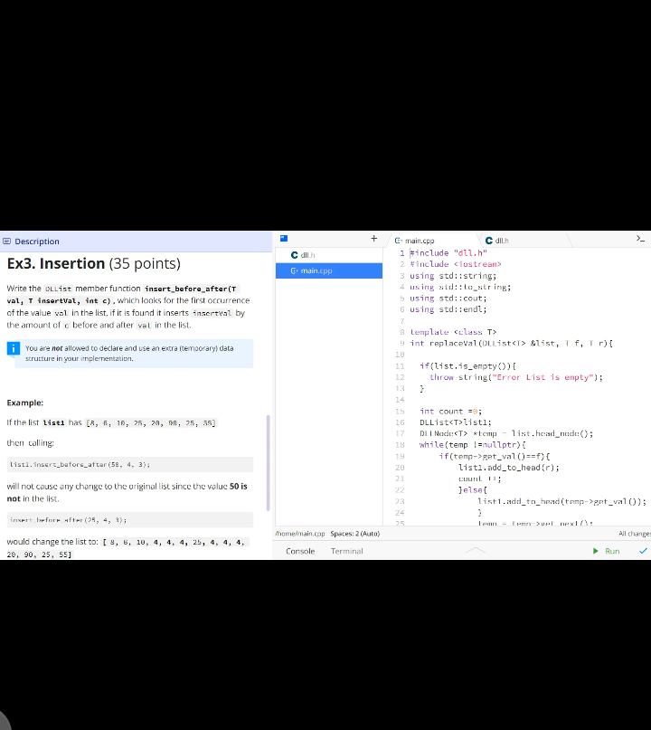 Solved Description Ex2. Remove negatives (35 points) Write | Chegg.com