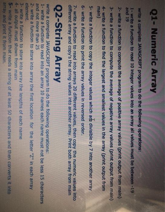 Solved Q1- Numeric Array write a complete JAVASCRIPT program | Chegg.com