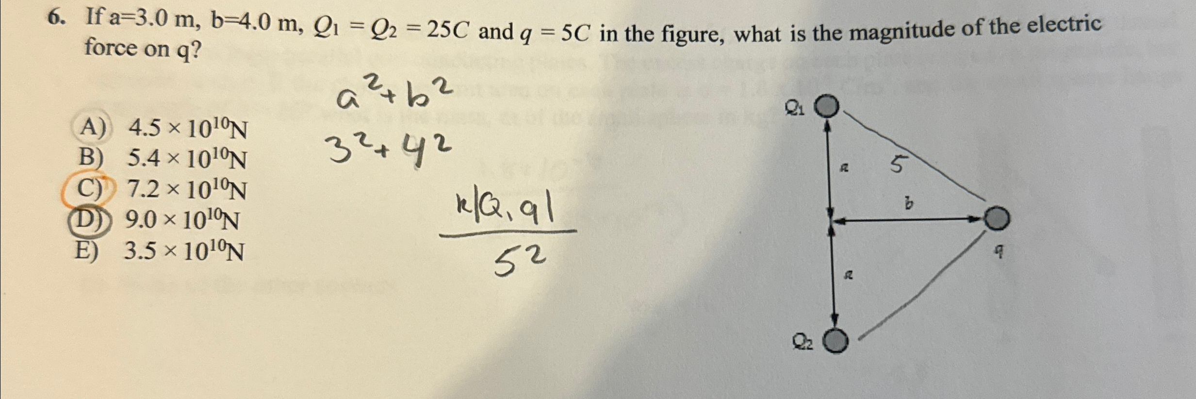 Solved If a=3.0m,b=4.0m,Q1=Q2=25C ﻿and q=5C ﻿in the figure, | Chegg.com
