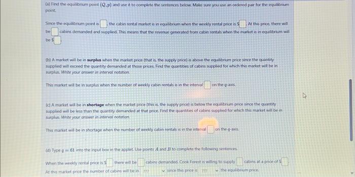 Solved In the applet above the horizontal axis, labeled q, | Chegg.com