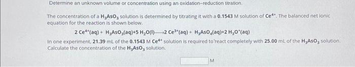 Solved Determine an unknown volume or concentration using an | Chegg.com