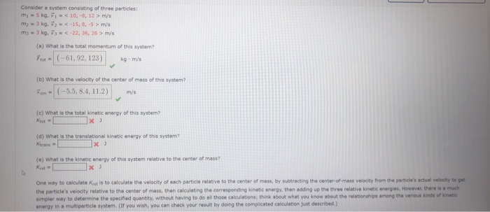 Solved Consider a system consisting of three particles: | Chegg.com