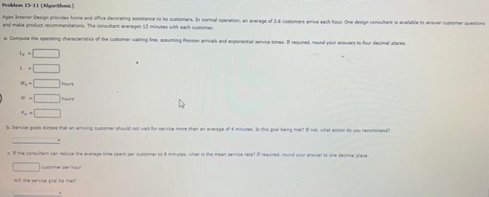Solved Problem 15-11 (Algorithmic) gan Inten Degn provides | Chegg.com