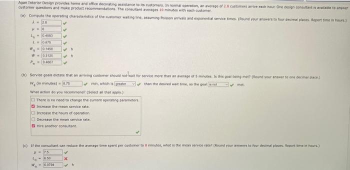 Solved custemer questions and make aroduct recommendations. | Chegg.com