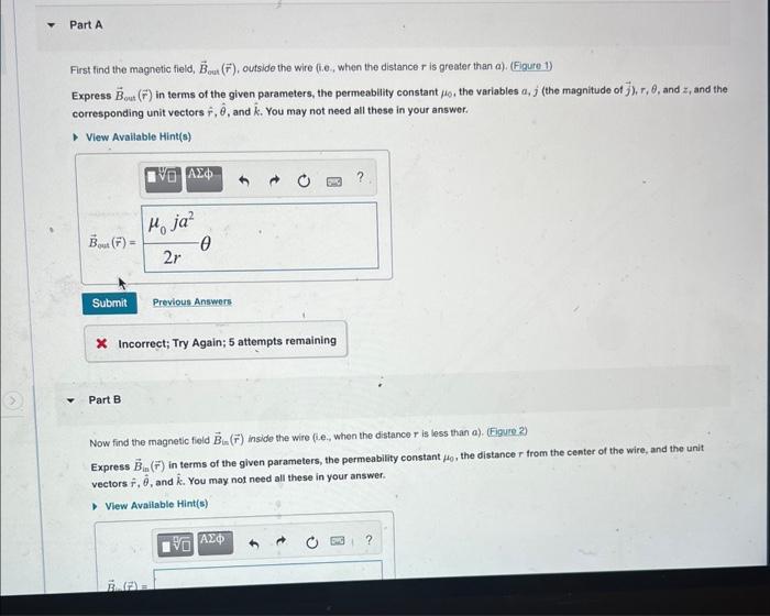Solved Find the magnetic field a distance r from the center | Chegg.com