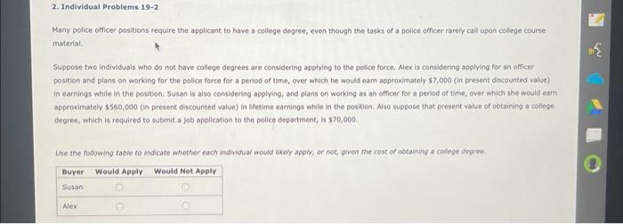 Solved Many police officer positions require the applicant | Chegg.com