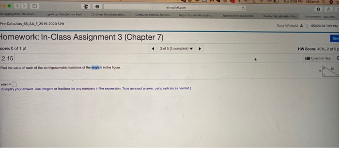 Solved Ghe The Declaration Computer Science Arch Sign in to | Chegg.com