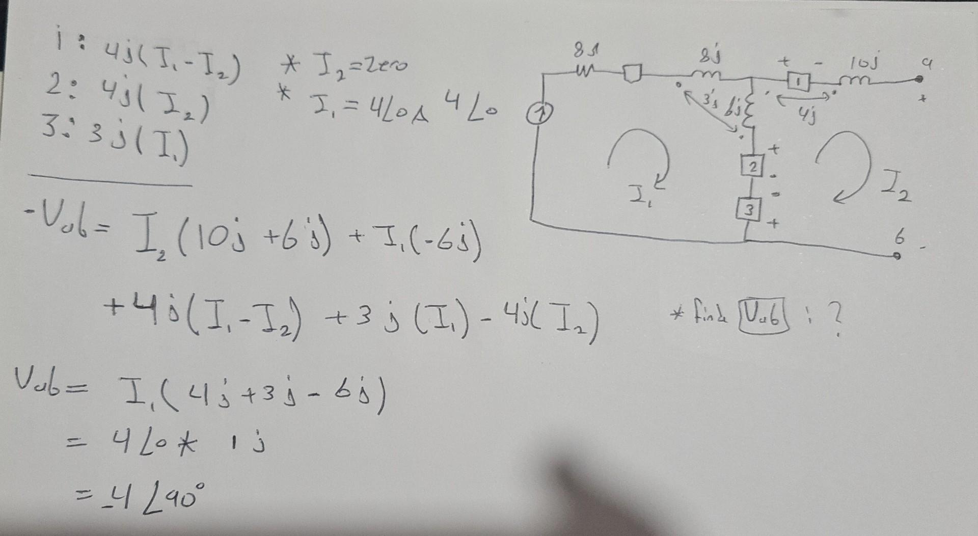 Solved ∴4j(1I2)1:4j(I1−I2) 2i:4j(I2) 3:3j(I1) | Chegg.com