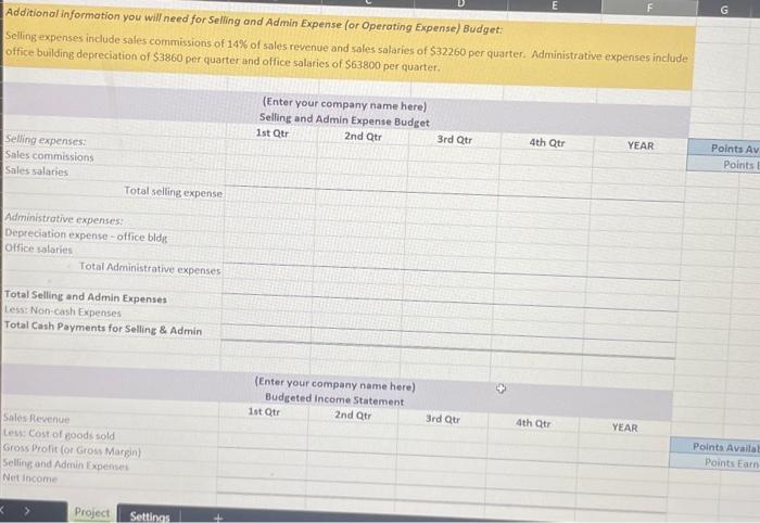 Solved Company policy is to maintain 25% of next quarter's | Chegg.com