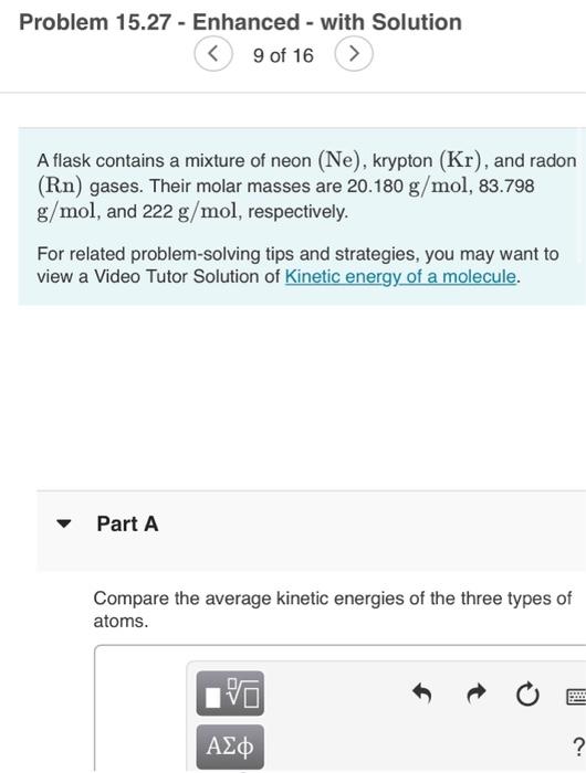 Solved Problem 15.27 - Enhanced - with Solution