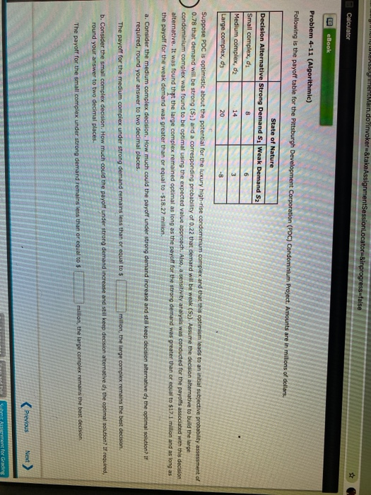 yament Main.do?invokerStake | Chegg.com