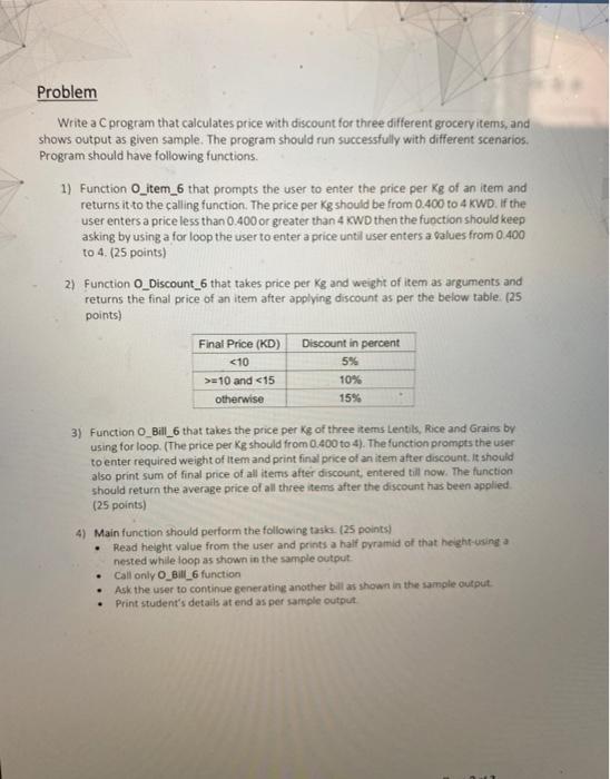 Solved Problem Write A C Program That Calculates Price With