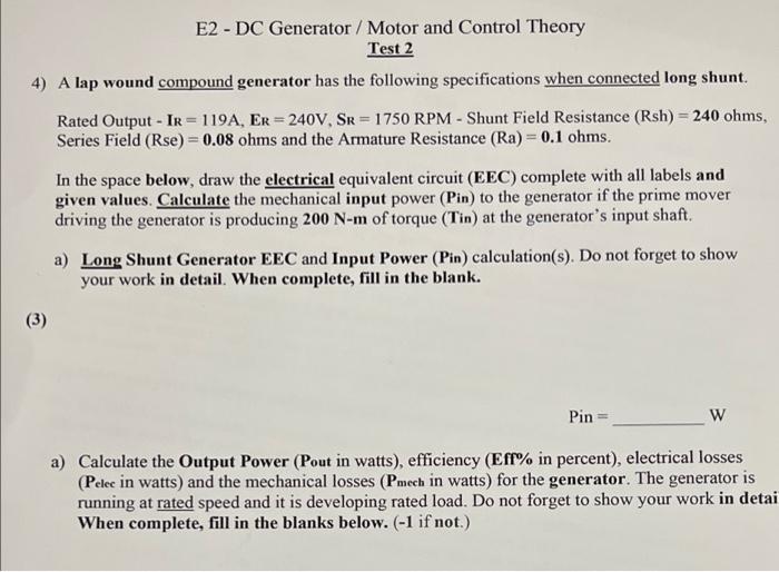 Solved E2 - DC Generator / Motor and Control Theory Test 2 | Chegg.com