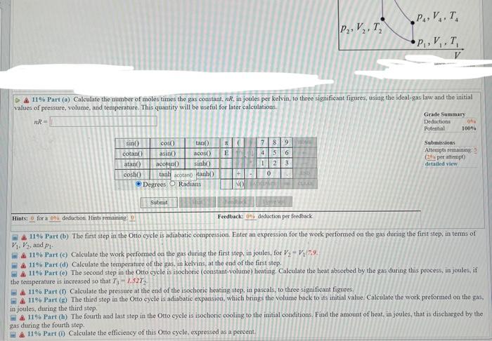 Solved (9\%) Problem 7: A certain gasoline engine is modeled | Chegg.com