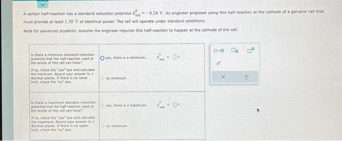 0D0 :By using the information in the ALEKS Data tab, | Chegg.com