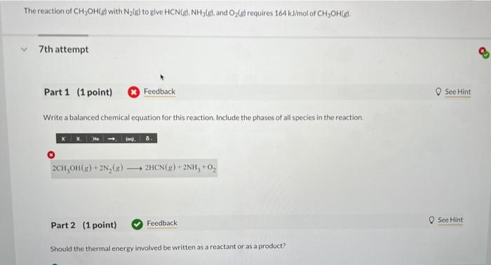 Solved The reaction of CH3OH(s) with N2(g) to give | Chegg.com