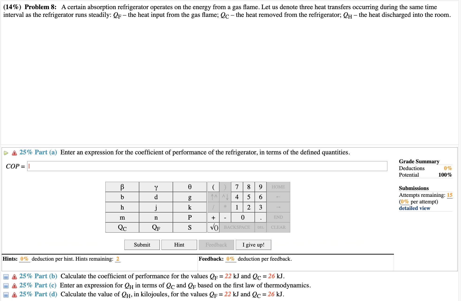 Solved Homework 5 problem 8 Please Answer All Parts
