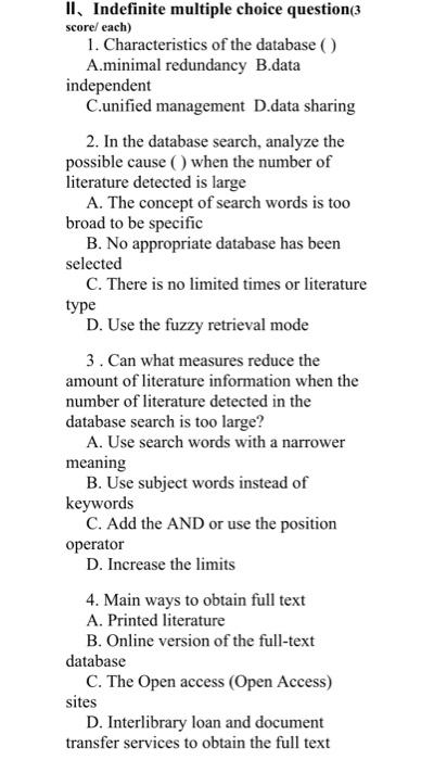 Solved II、 Indefinite multiple choice question(3 score/ | Chegg.com