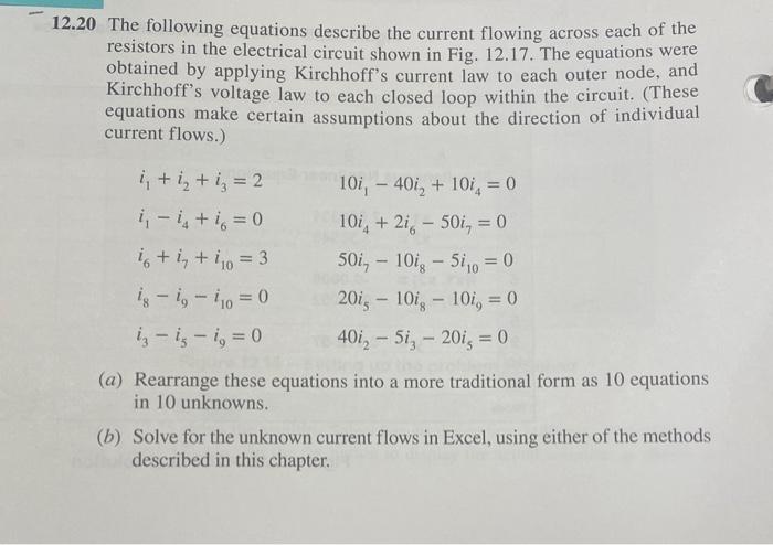 Solved The following equations describe the current flowing | Chegg.com