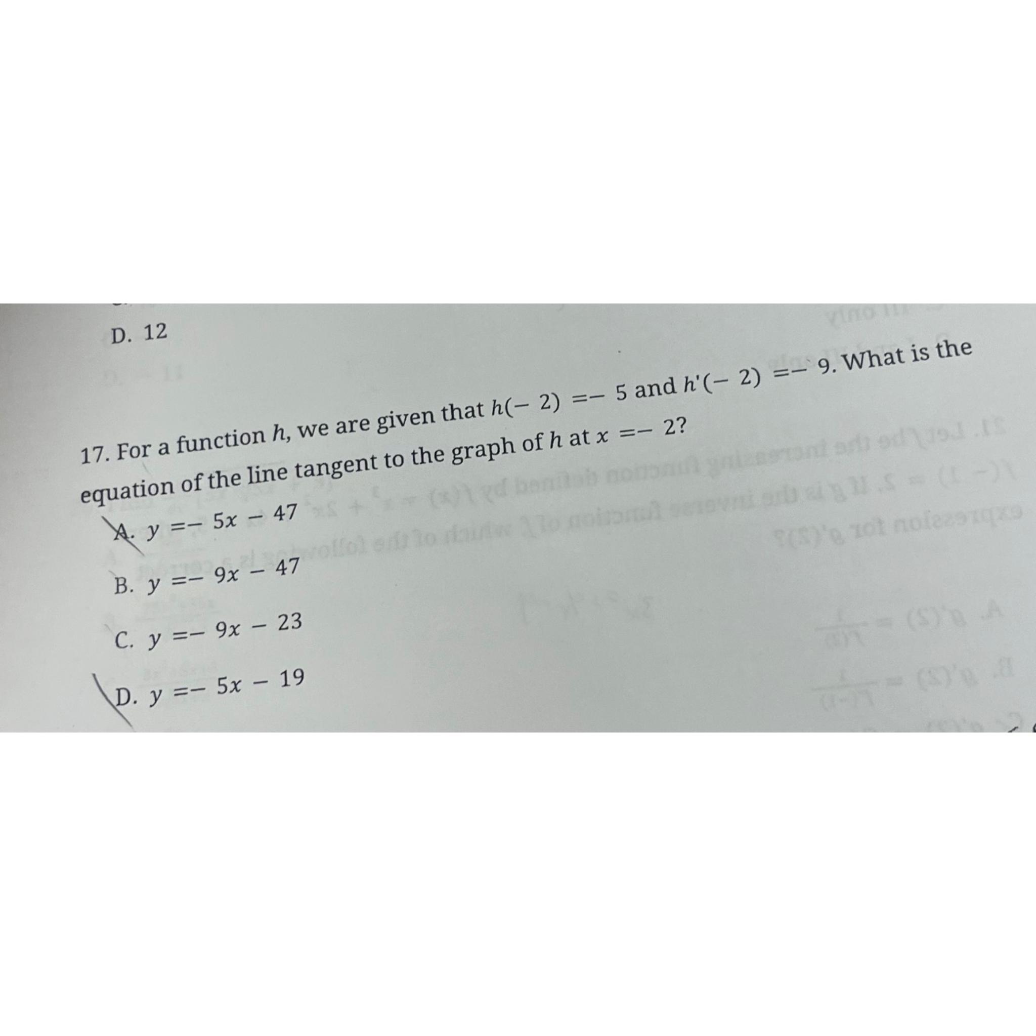 Solved What is the answer | Chegg.com