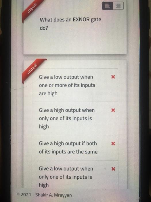 Solved E E السؤال What does an EXNOR gate do? Chc x Give a | Chegg.com