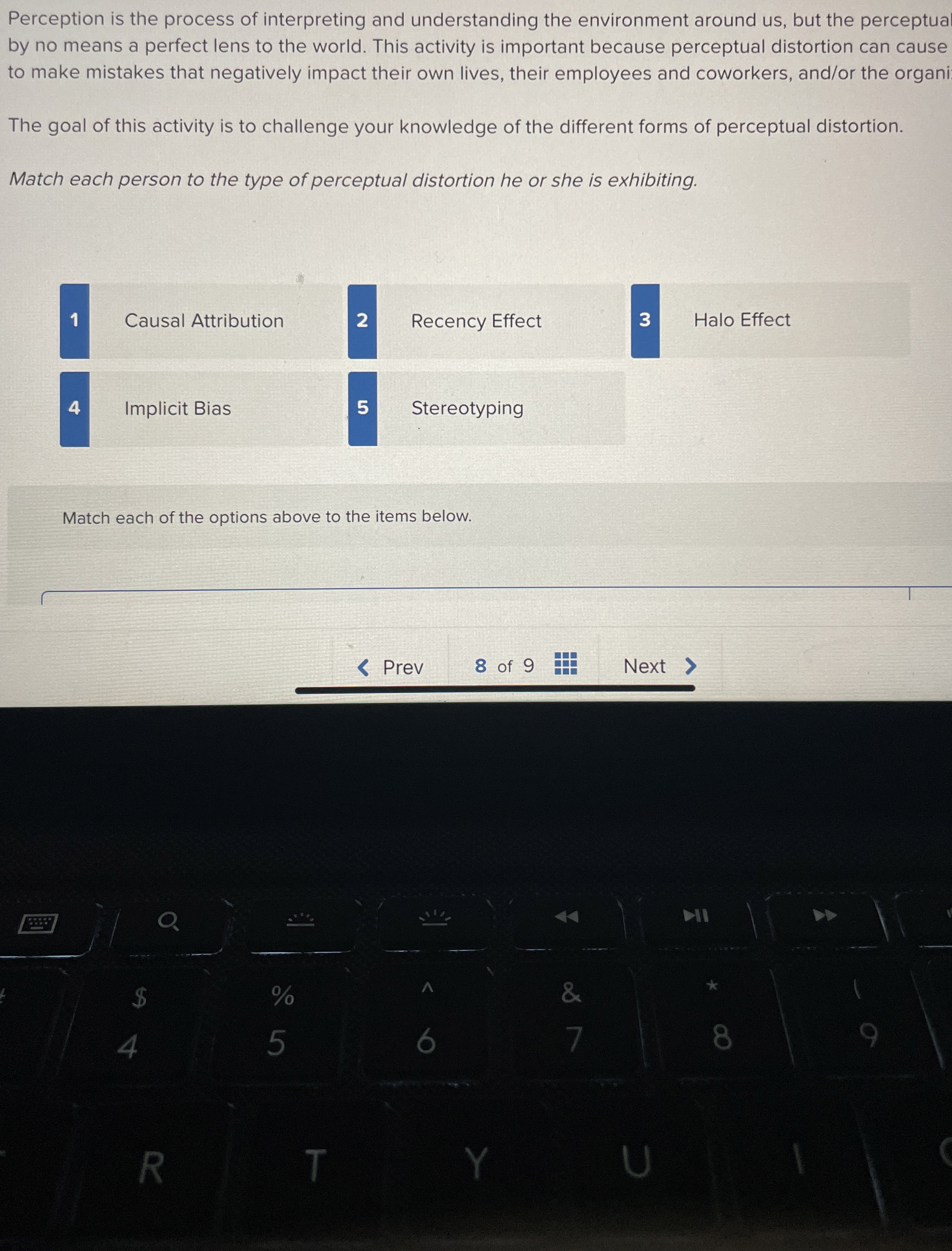 Solved Perception is the process of interpreting and | Chegg.com