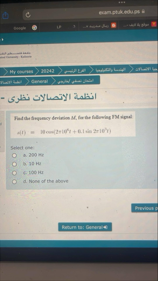 Solved exam.ptuk.edu.psGoogleLP5ربـال بـدريـد ﻿x...nical | Chegg.com