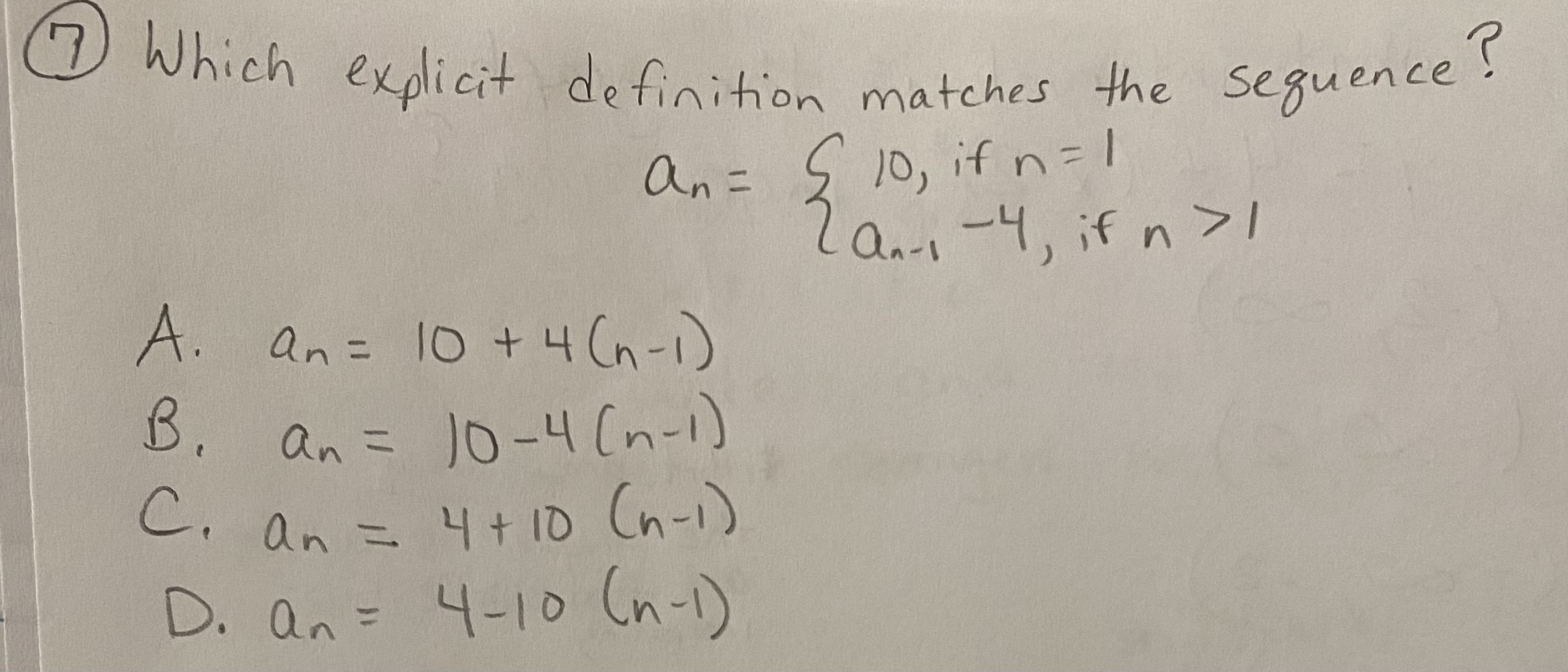 Solved (7) ﻿Which explicit definition matches the | Chegg.com