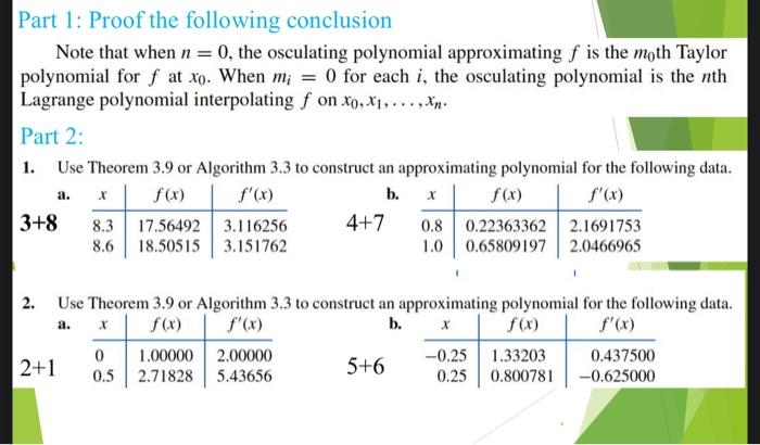 Solved Part 1: Proof the following conclusion Note that when | Chegg.com
