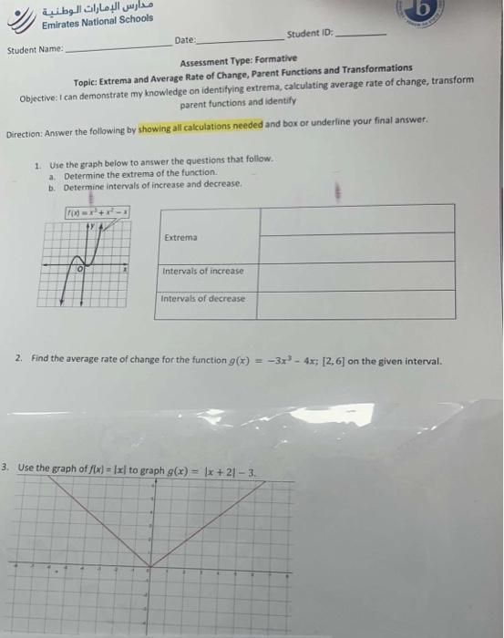 Solved Student Name: Date: Assessment Type: Formative Topic: | Chegg.com