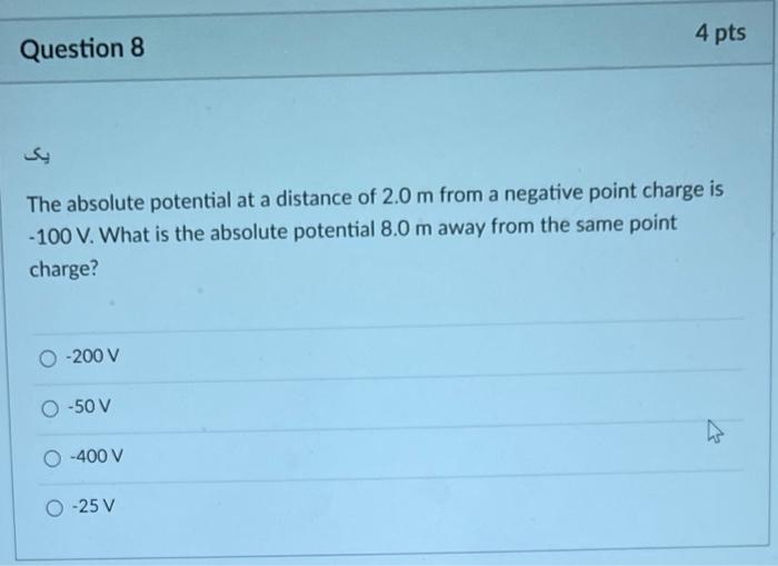 Solved The absolute potential at a distance of 2.0 m from a | Chegg.com