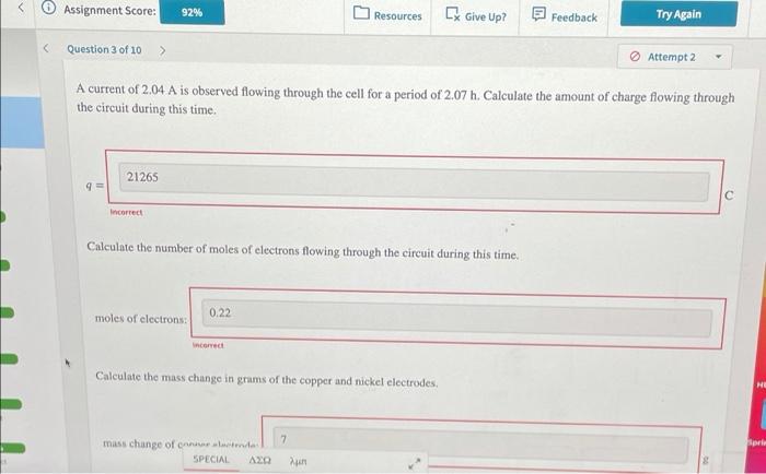 Solved Assignment Score: 92% D Resources Ex Give Up? | Chegg.com