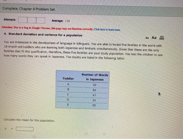 Solved Complete: Chapter 4 Problem Set Attempts: Average: | Chegg.com